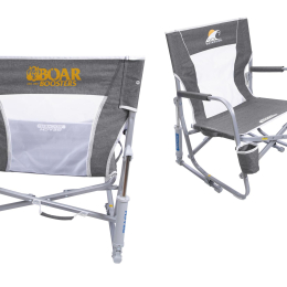 GCI Outdoor® Beach Rocker™ | Sudekusa